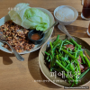 롯데월드몰 맛집 미국식 중식 피에프창 후기 메뉴 추천 네이버 블로그